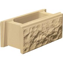 Chaperons de mur plat ou à pente - béton / pierre | POINT.P